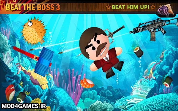 مود فور گیمز